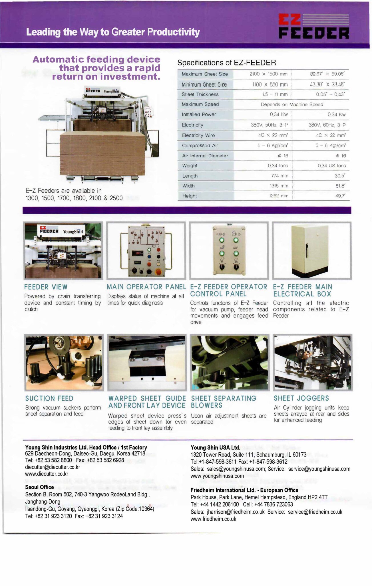 Young Shin Giant - EZ Feeder - Young Shin